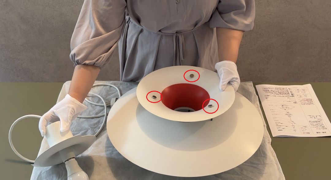 ルイスポールセン 「PH5」の組立と取付けを開封からご紹介 | vanilla mag（バニラマグ）